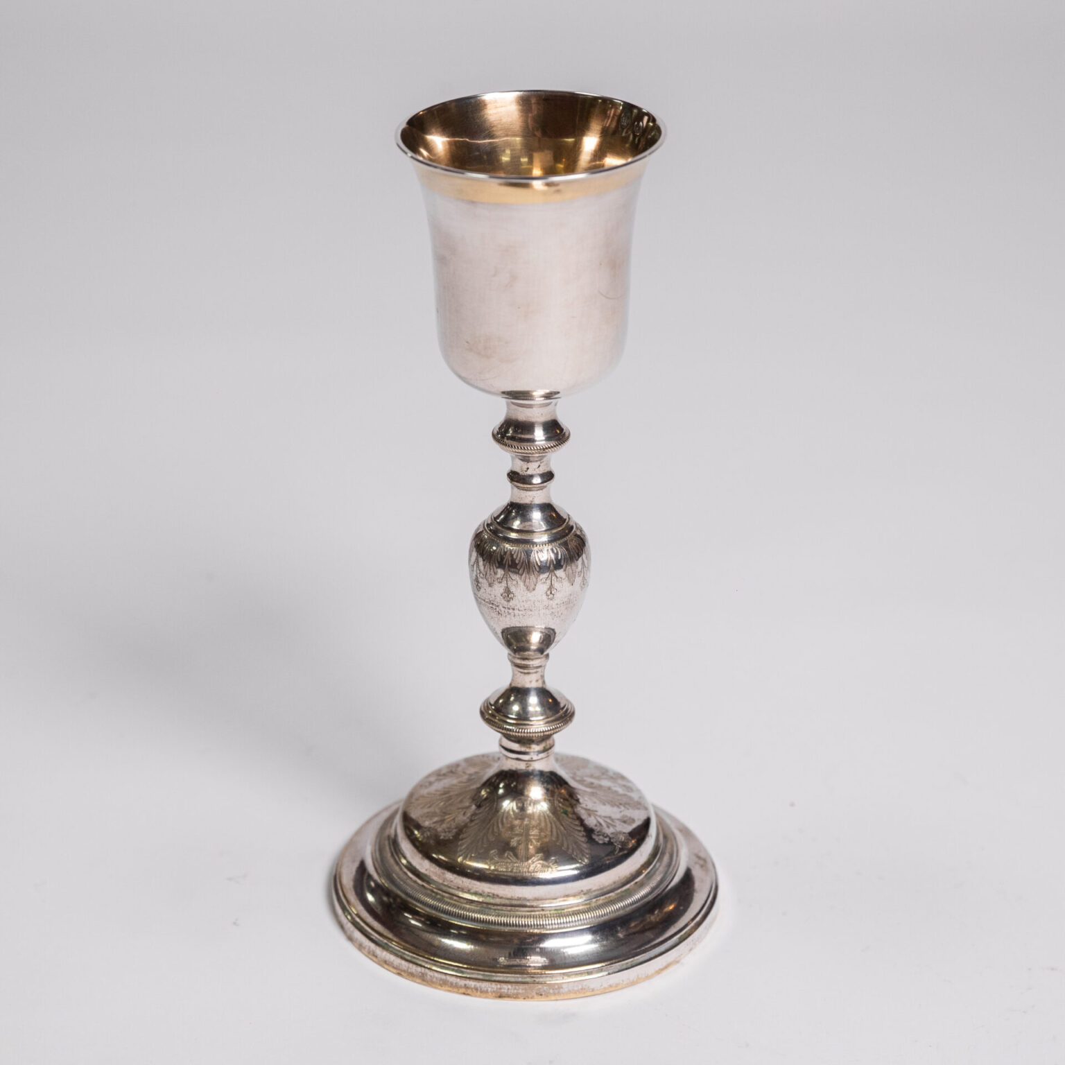 Liturgisch vaatwerk - Snackers